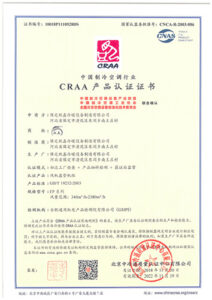 Home - Factory Custom Fan Coil HVAC Maker in China-aircolder.com