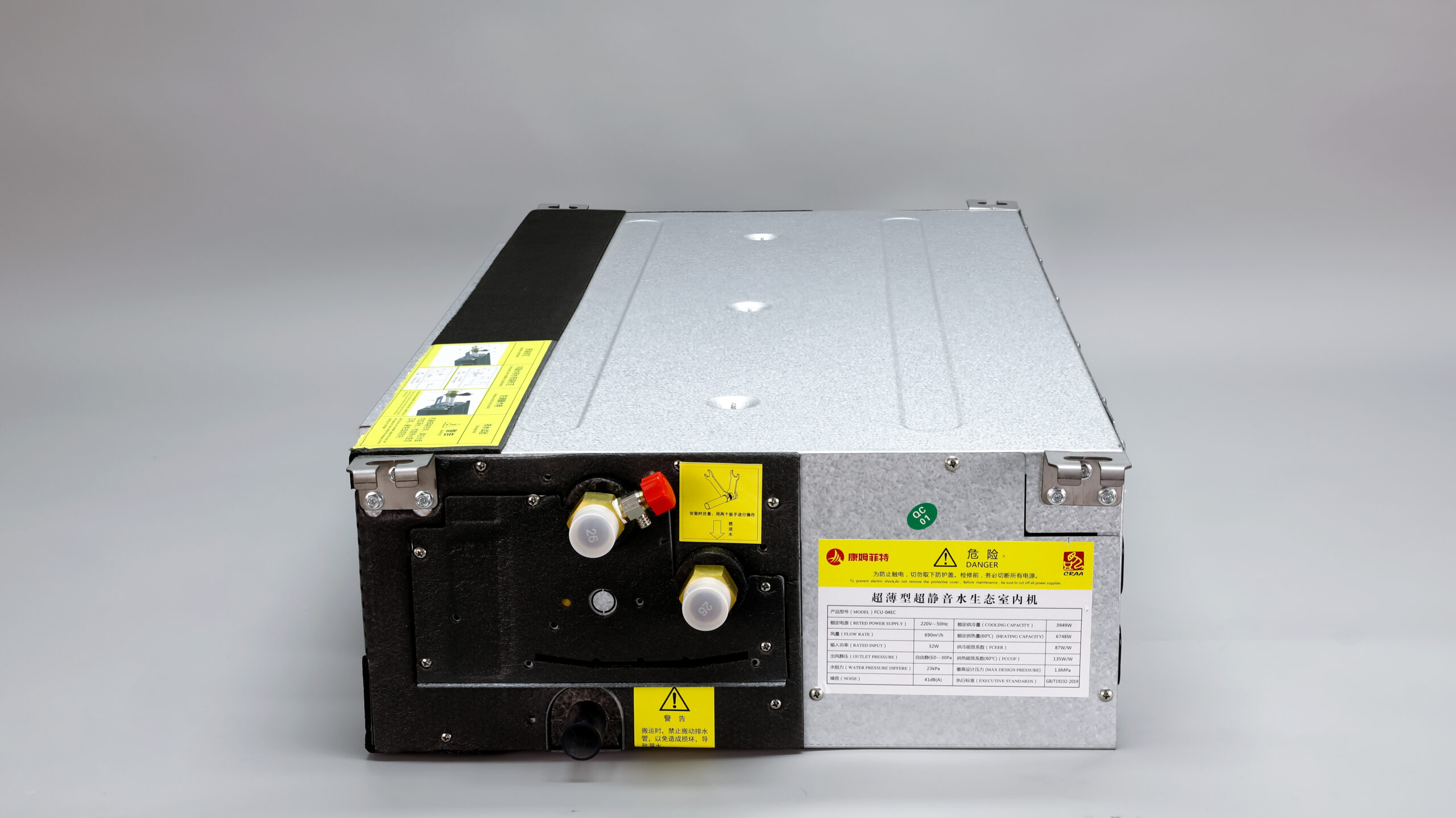 horizontal-concealed-slim-ducted-water-ceiling-mount-fan-coils- Yesncer ...