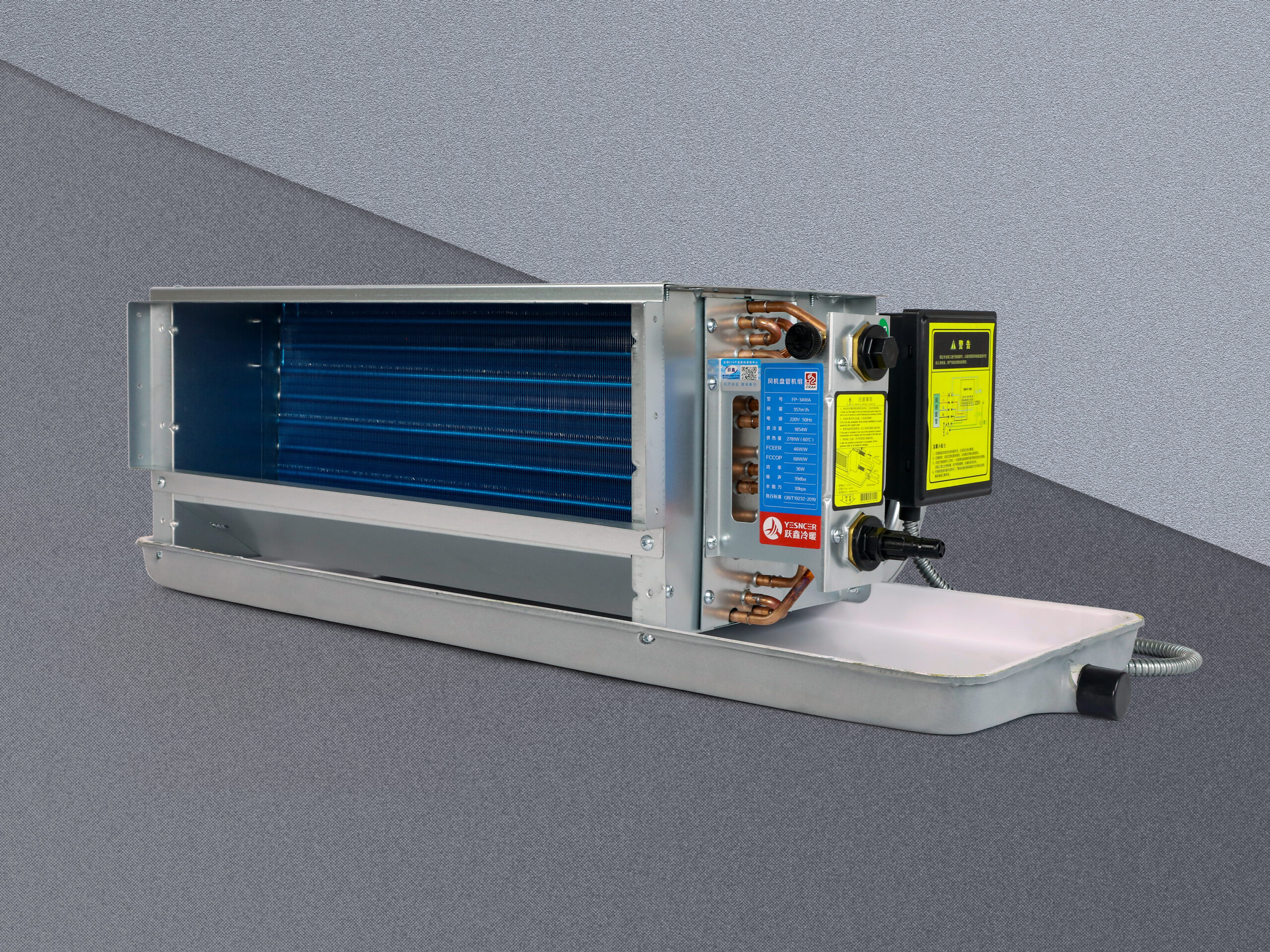 190mm ultra-thin horizontal concealed fan coil - Yesncer-fan coil unit ...